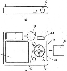 An update on the latest Nikon patents - Nikon Rumors