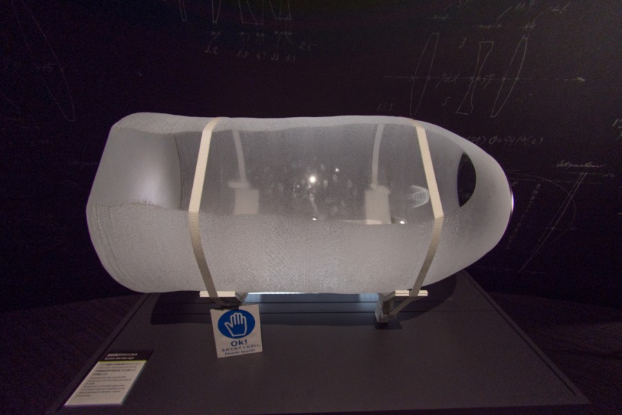 At the Nikon museum - Nikon Rumors