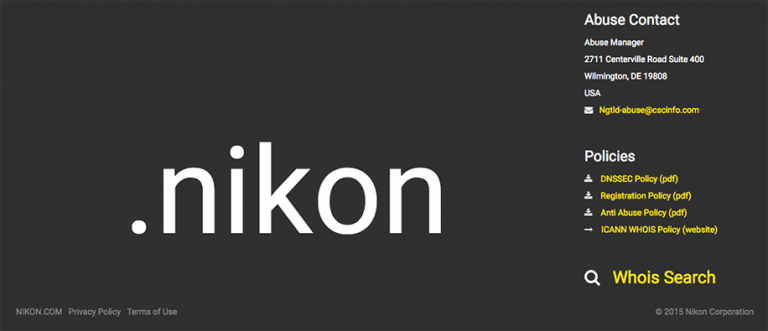 Nikon Corporation owns the .nikon top-level domain name - Nikon Rumors