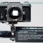 A detailed report on the Nikon prototype cameras exhibition at the ...