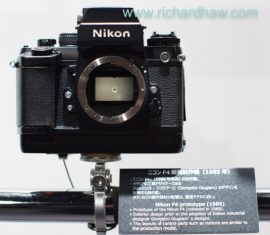 A detailed report on the Nikon prototype cameras exhibition at the ...