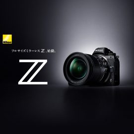 Sendai factory media tour Q&A: currently Nikon makes 20k Z7 mirrorless ...