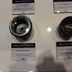 More pictures from the prototype lenses exhibition at the Nikon museum ...