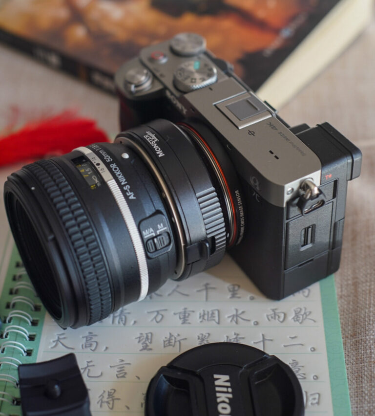 New: Monster Adapter LA-FE1 (Nikon F-mount lens to Sony E-mount camera ...