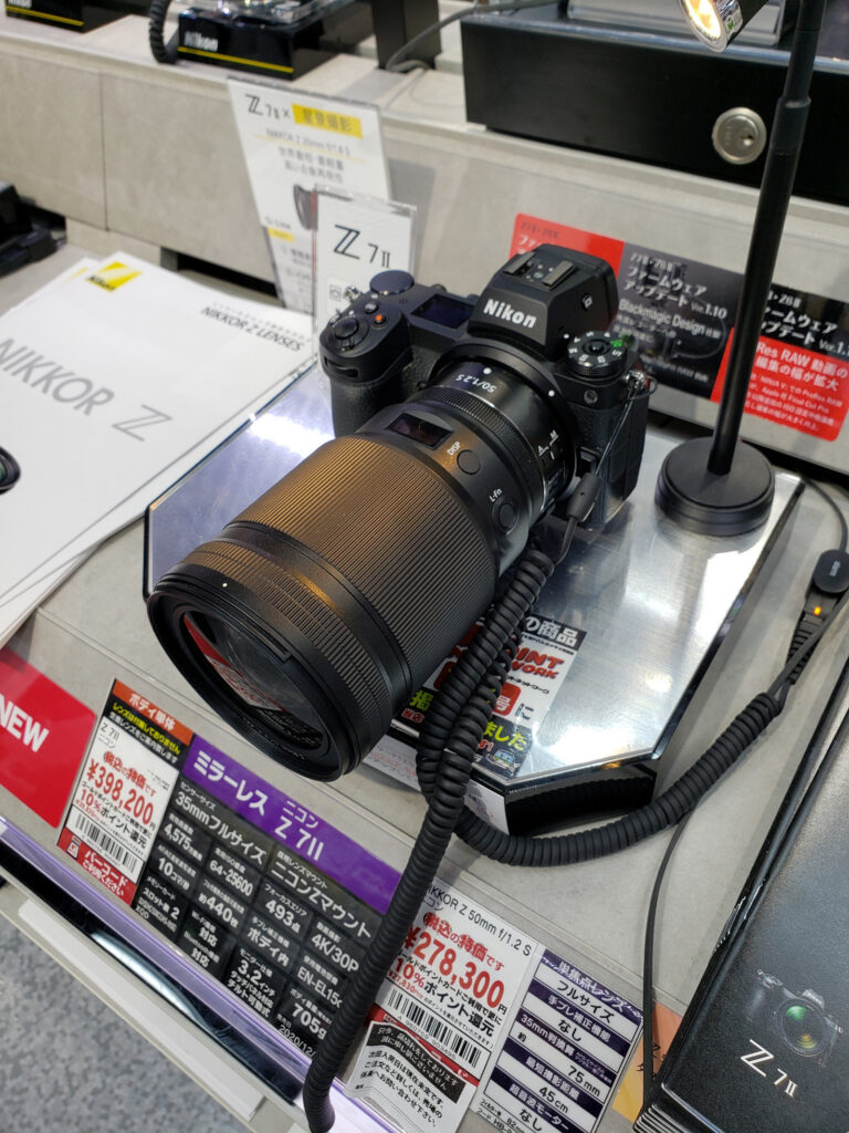 Some observations from camera stores in Japan - Nikon Rumors