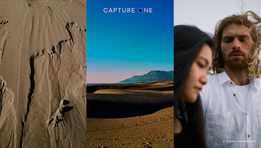 Capture One 22 released, ON1 Photo RAW 2022.1 coming on December 20th ...