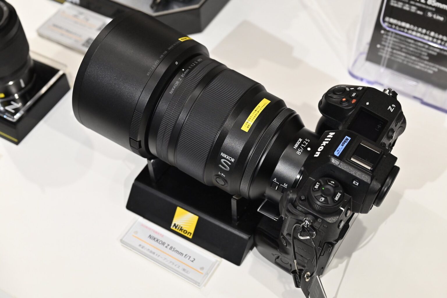 Nikkor Z 85mm f/1.2 and Nikkor Z 26mm f/2.8 lenses additional coverage – Seriously Photography