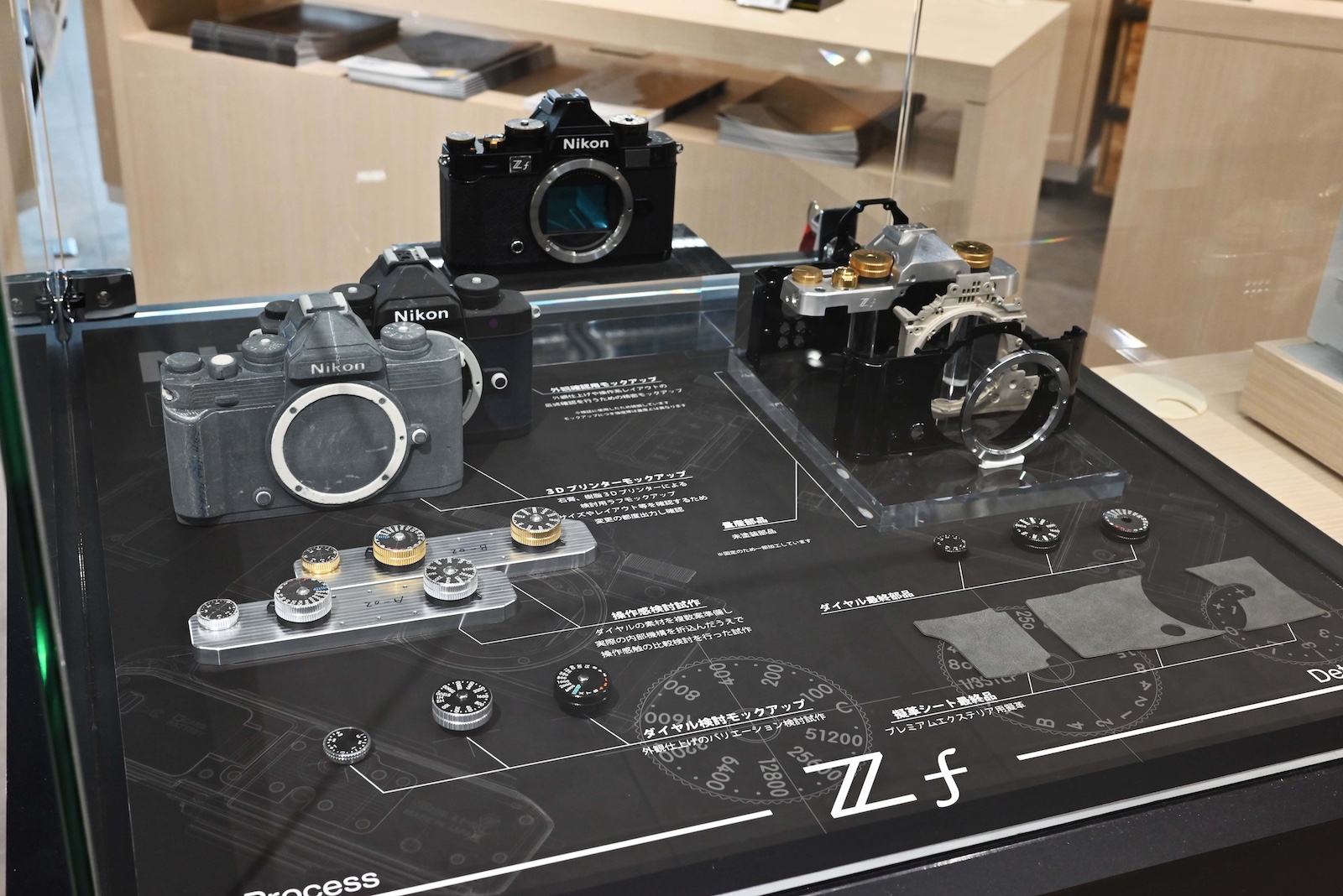 Nikon Zf additional coverage - Nikon Rumors