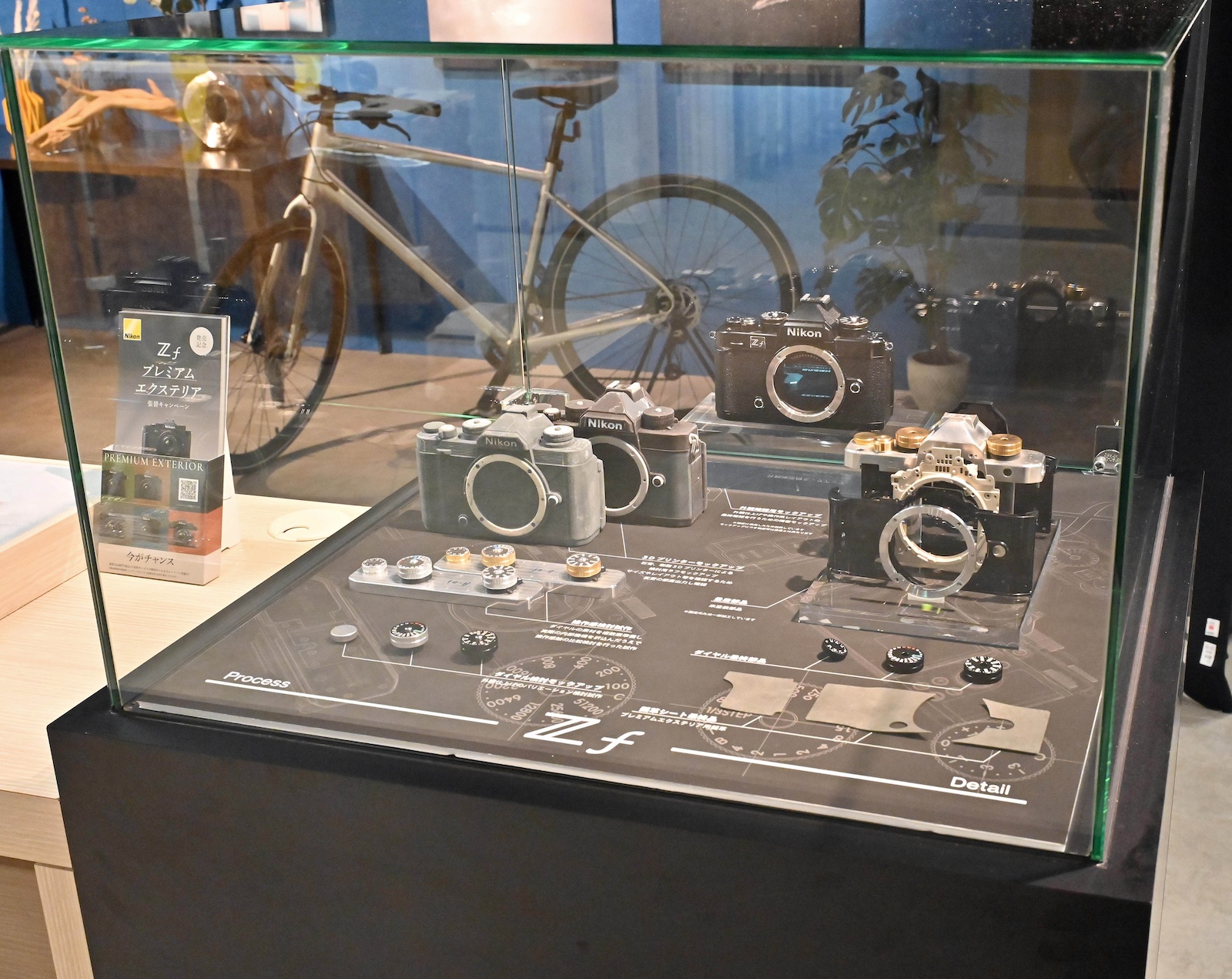 Nikon Zf additional coverage - Nikon Rumors