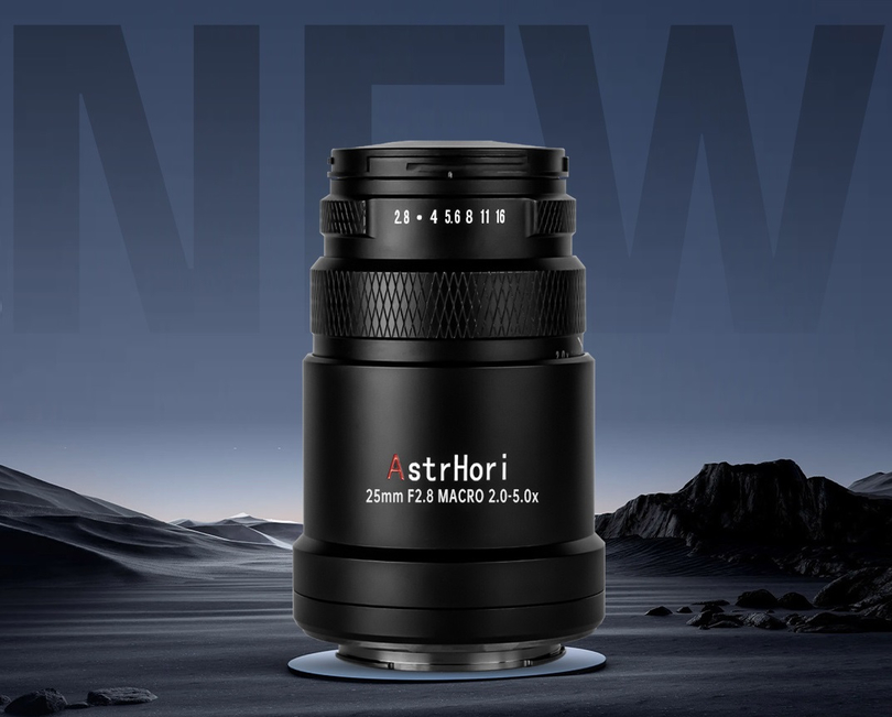 The latest updates on the upcoming Chinese lenses for Nikon Z-mount ...