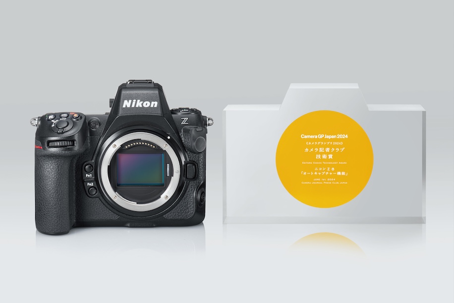 In case you missed it: Nikon dominates the 2024 Camera Grand Prix ...