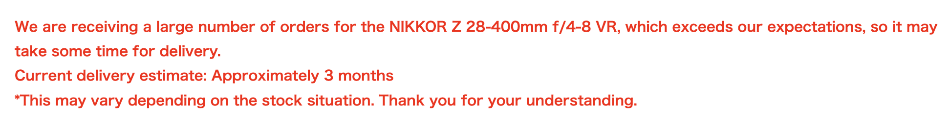 The official Nikon Japan online store has a three-month wait time for ...