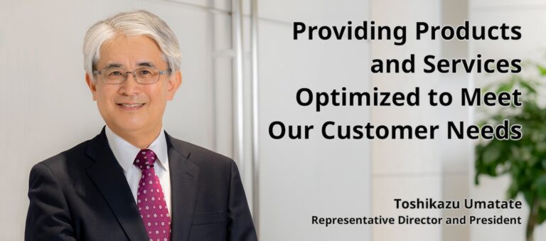 Nikon Rumors - where there’s smoke there’s fire