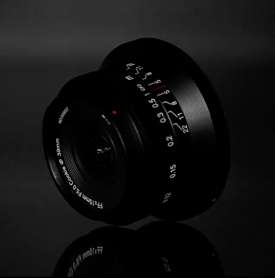 Officially announced: Venus Optics Laowa 15mm f/5 FFⅡ Cookie ultra-wide ...