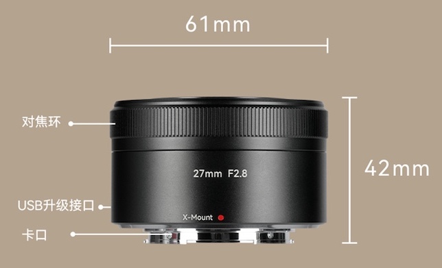 Nikon Rumors - where there’s smoke there’s fire