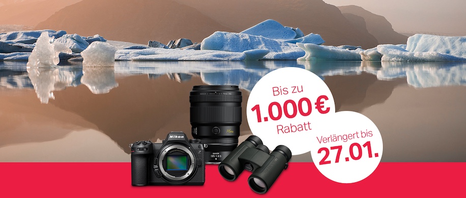 Nikon Europe winter rebates extended - Nikon Rumors