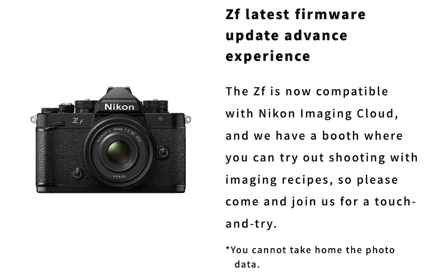 Imagine Cloud for the Nikon Zf camera will be available for touch-and-try at the 2025 CP+ show ...