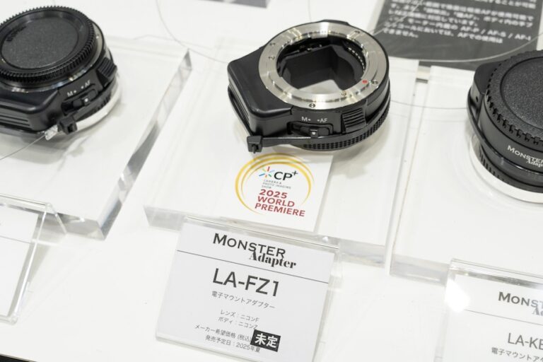 MonsterAdapter LA-FZ1 officially announced (Nikon F-mount lenses to ...
