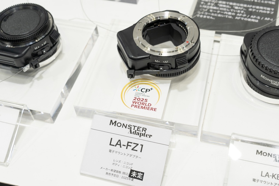 MonsterAdapter LA-FZ1 officially announced (Nikon F-mount lenses to ...