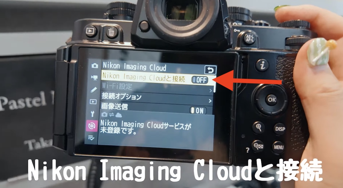 At the 2025 CP+ show in Japan Nikon demos Zf camera firmware version 2.0 with... Nikon Imaging ...