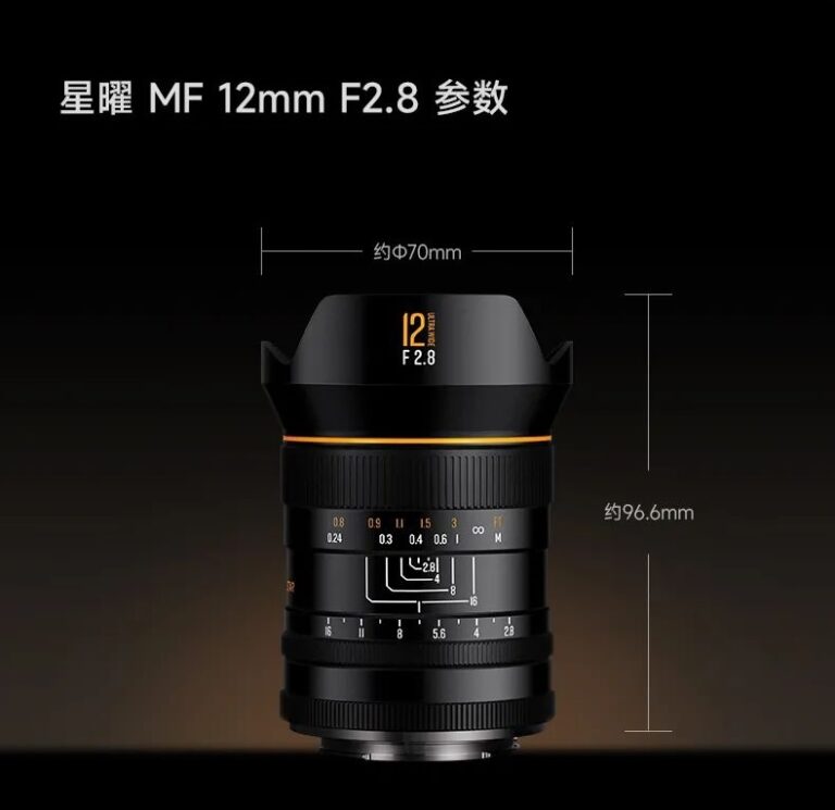 Two new full-frame lenses for Z-mount coming soon: Viltrox 35mm f/1.2 ...